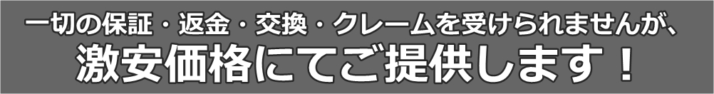 単品 ホイール 1本 マツダ MAZDA CX-8 Lパッケージ / プロアクティブ 純正 19インチ ★ 7J-19 PCD114.3 5穴 ...